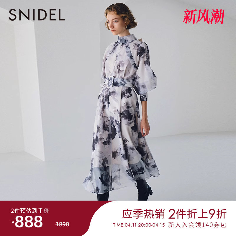 SNIDEL秋冬款优雅水墨印花蝴蝶结系带腰带连衣裙SWFO224214_虎窝淘