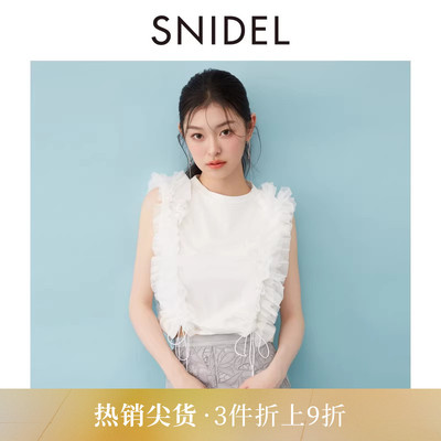 SNIDEL春夏款甜美圆领无袖薄纱荷叶边T恤上衣SWCT252132