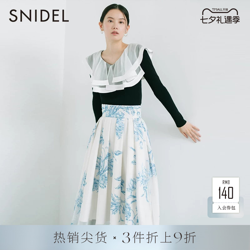 SNIDEL春夏款甜美淑女透视高腰印花雪纺半身裙SWFS231021