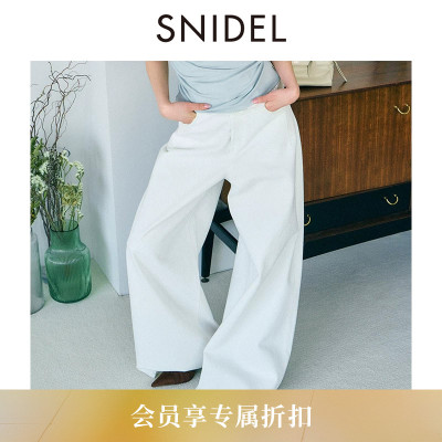 SNIDEL2026春夏新品时尚复古高腰直筒纯色阔腿牛仔裤SWFP262125