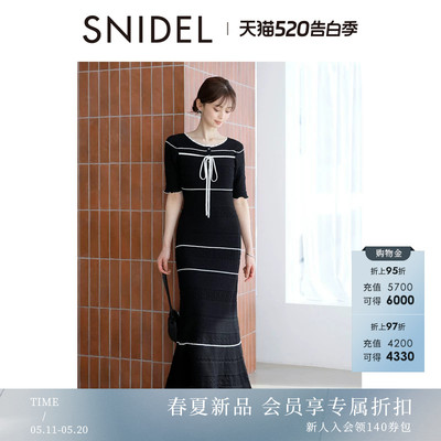 SNIDEL2026春夏新品圆领蝴蝶结木耳边针织鱼尾连衣裙SWNO262069