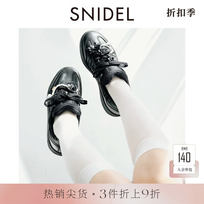 SNIDEL春夏款甜美纯色薄款透肤中筒袜小腿袜SWGG251646