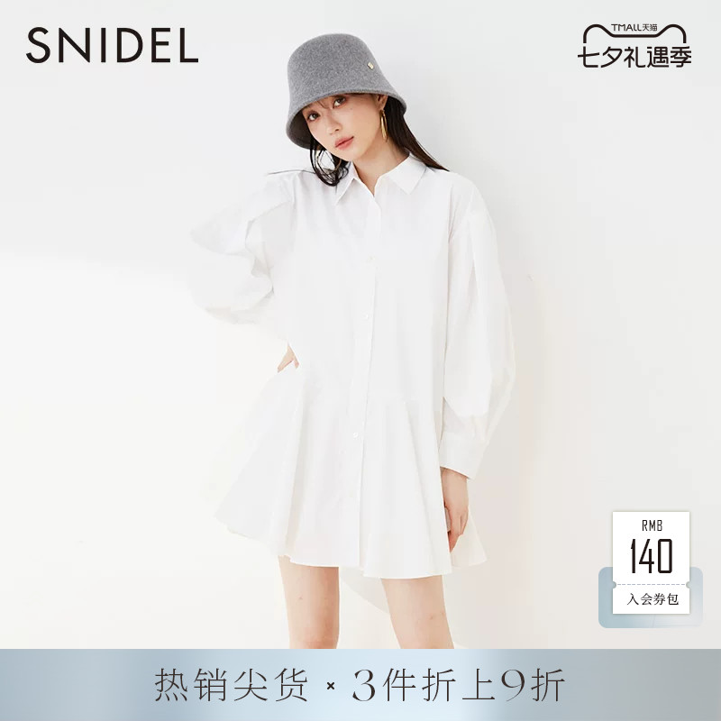 SNIDEL春夏款少女纯色格纹棉泡泡袖娃娃连衣裙SWFO231137