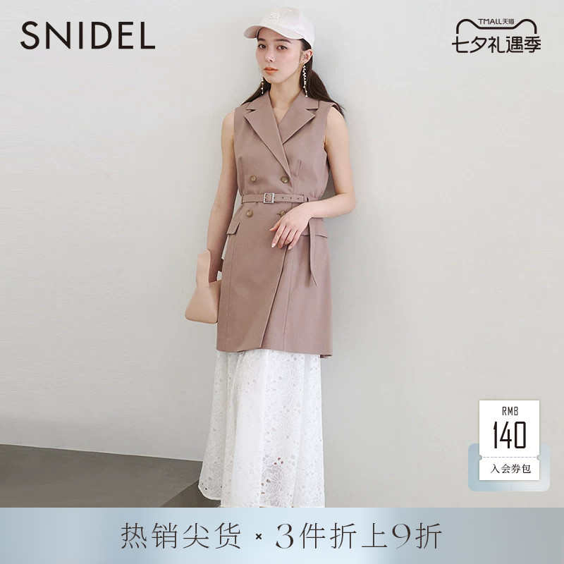 SNIDEL春夏款甜酷无袖双排扣腰带马甲式连衣裙SWFO231216