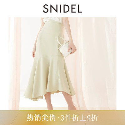 SNIDEL春夏款百搭纯色高腰修身不对称鱼尾半身裙SWFS252037