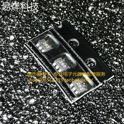 PE4283 PE4283-52 丝印：283 SOT-363 全新原装正品 一个起售
