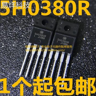 全新原装正品5L0380R 5M0380R 5H0380R 开关电源管理芯片四脚直插