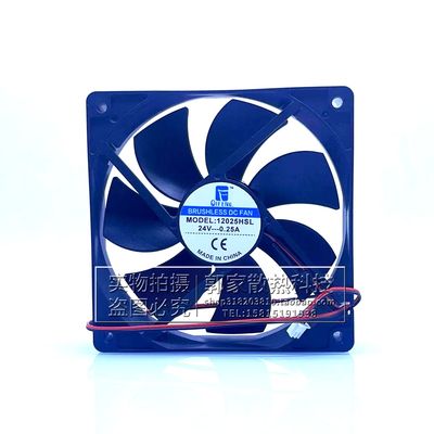 12025HSL机箱变频器散热风扇