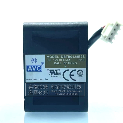 原装AVC DBTB0428B2S/2G 12V 0.50A 4028 4CM 4线PWM温控散热风扇