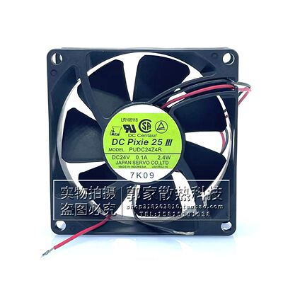 PUDC24Z4R变频器散热风扇