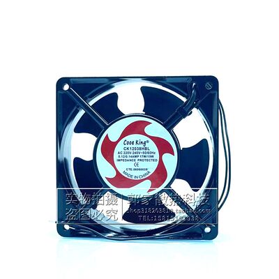 Cooe king全新CK12038HBL 12CM 220V 机柜配电箱轴流风机散热风扇