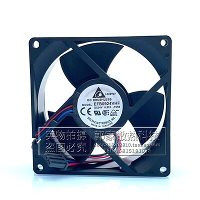 EFB0924VHF变频器放映机风扇