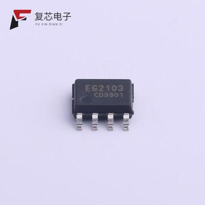 全新正品EG2103|EG2104|EG2104M