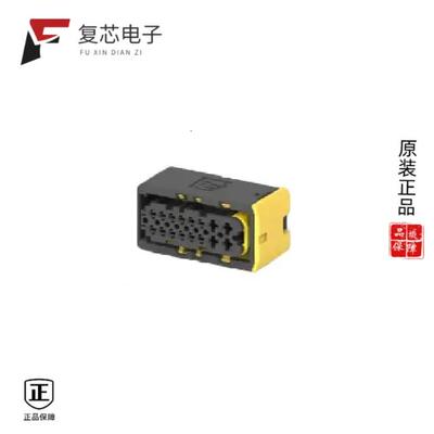 全新正品1-1564337-1|1-1564412-1|1-1564407-1