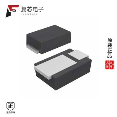 全新正品VS20VUA1VWMTR|VS20VUA1VWMTFTR|VS22VUA1VWMTFTR