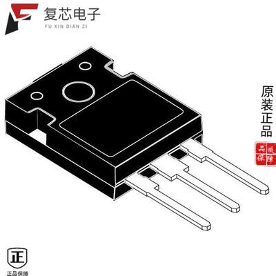全新正品SCT30N120D2|SCT30N120H|SCT50N120
