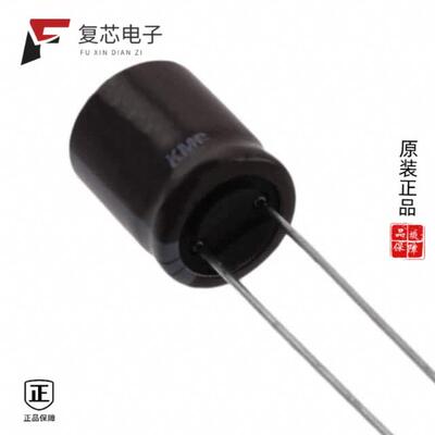 EKMG350ELL331MJC5S全新CAP ALUM 330UF 20% 35V R