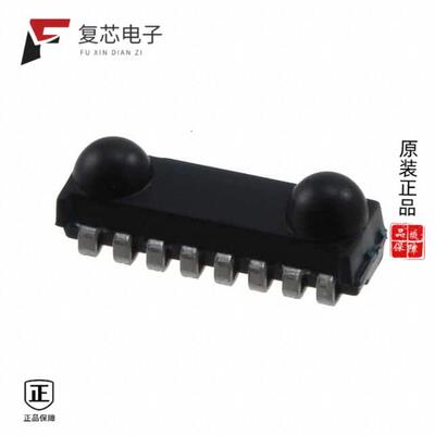 原厂正品TFDU4301-TR3全新TXRX IRDA 115.2KB 2.5MM 8S