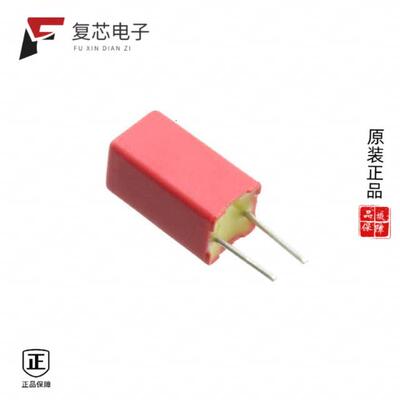 全新正品FKP0D014700E00KSSD|FKP0D013300D00JSSD