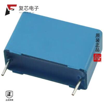 全新正品B32523Q6105J000|B32523Q3335K000|B32523Q3335J000