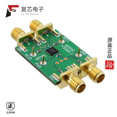 全新正品115242-HMC601LP4|115556-HMC561LP3|115223-HMC577LC4B