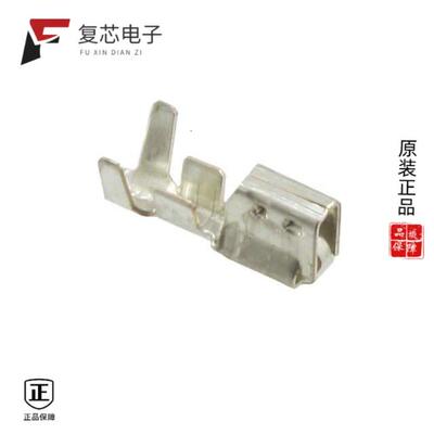 全新正品1744144-1|1744194-6|1744137-4