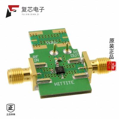 正品107795-HMC356LP3|107755-HMC454ST89|107749-HMC454ST89