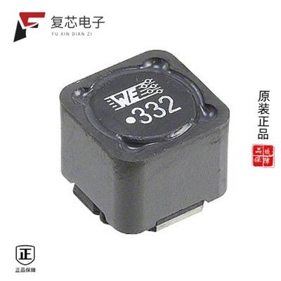 原厂正品7687709332全新FIXED IND 3.3MH 370MA 5.2OHM