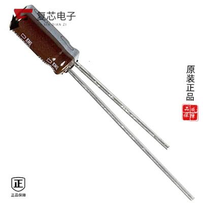 EKMG100ELL471MF11D全新CAP ALUM 470UF 20% 10V R