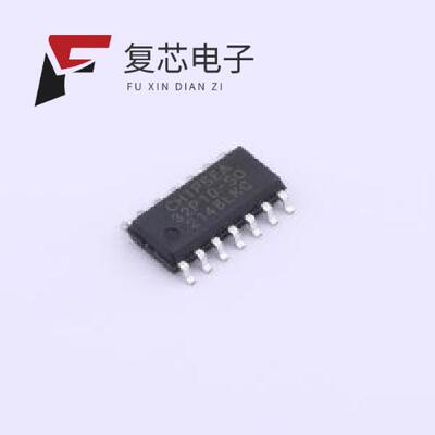 全新正品CSU32P10|CS32L010F8U6_QFN20|CS32F030K6T6