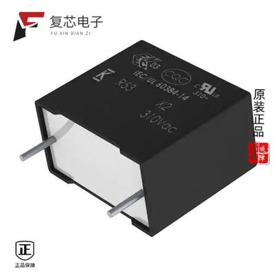 全新正品R533I315050P0K|R533I322050P0K|R533I333050P0K