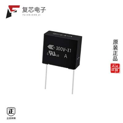 全新正品ECQ-UBAF333M|ECQ-UBAF333V2|ECQ-UBAF333V6