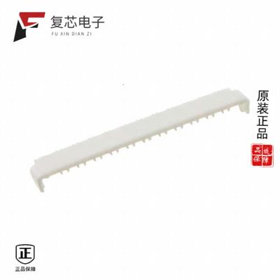 全新正品1729532401|1729532201|1729532001