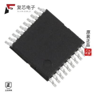 原厂正品R5F1016AASP#50全新IC MCU 16BIT 16KB FLASH