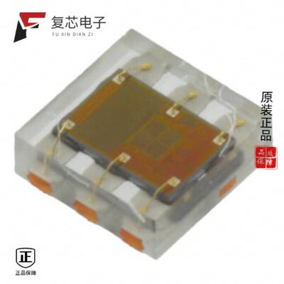 全新正品TSL25711FN|TSL25721FN|TSL2569CS