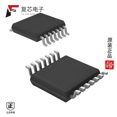 原厂正品ADS8695IPW全新IC ADC