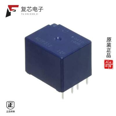 全新正品ACTP212|ACW212|ADJ13105