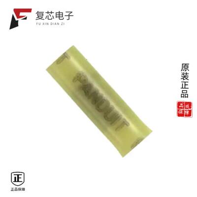 全新正品PSN12-D|PSL-DCJB|PSL-DCJB-GR