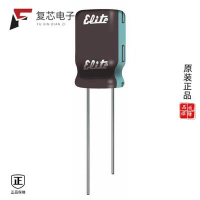 全新正品ED1H4R7MP20511RU|ED1H560MNN6311ERU|ED1J221MP51016