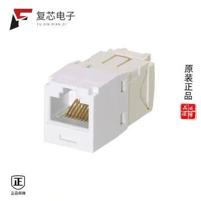 全新正品CJ688TGWH-C|CJ688TGWH|CJ688TPBL