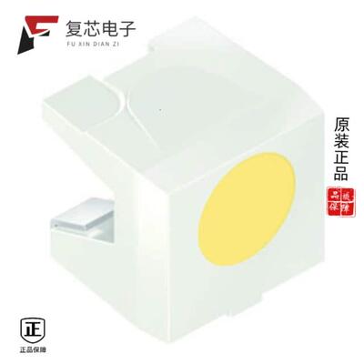全新正品LW A673-P1S1-FK0PM0|LUW CRDP-LRLT-GPGR-1-350-R18