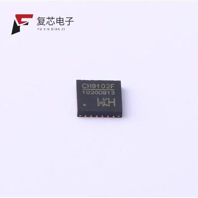 全新正品CH9102F|CH9120|CH9121
