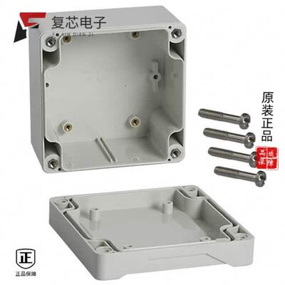 全新正品1555EGY|1553WBBK|1554YGASKET
