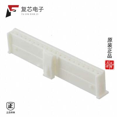 全新正品2-1969442-0|2-1969540-2|2-1969443-0