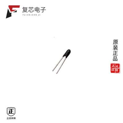 全新正品NRNE105H4100B1H|NRNE503H3950B1H|NRNE503F3950B1F