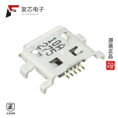 全新正品0476420001|0476421001|0477256010