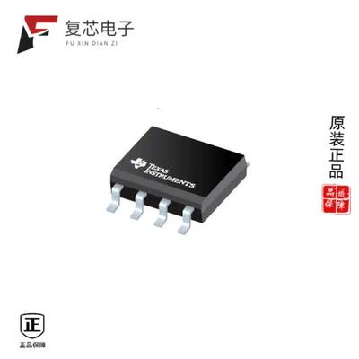 全新正品TL072HIDR|TL072HIPWR|TL072ID