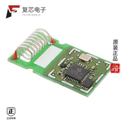 全新正品ZM5304AH-CME3R