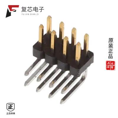 全新正品2842156-4|2842155-7|2842156-5