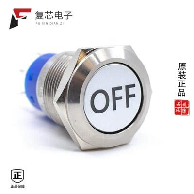 全新正品ULV4F2HSLL16L21|ULV4F2HSLL37L22|ULV4FMBSS544